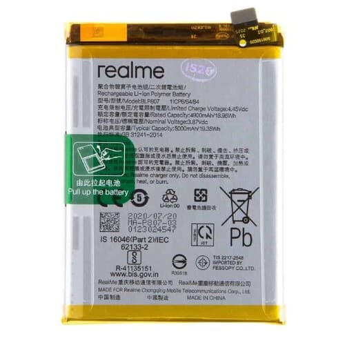 Original Realme GT Master Battery Price in Bangladesh