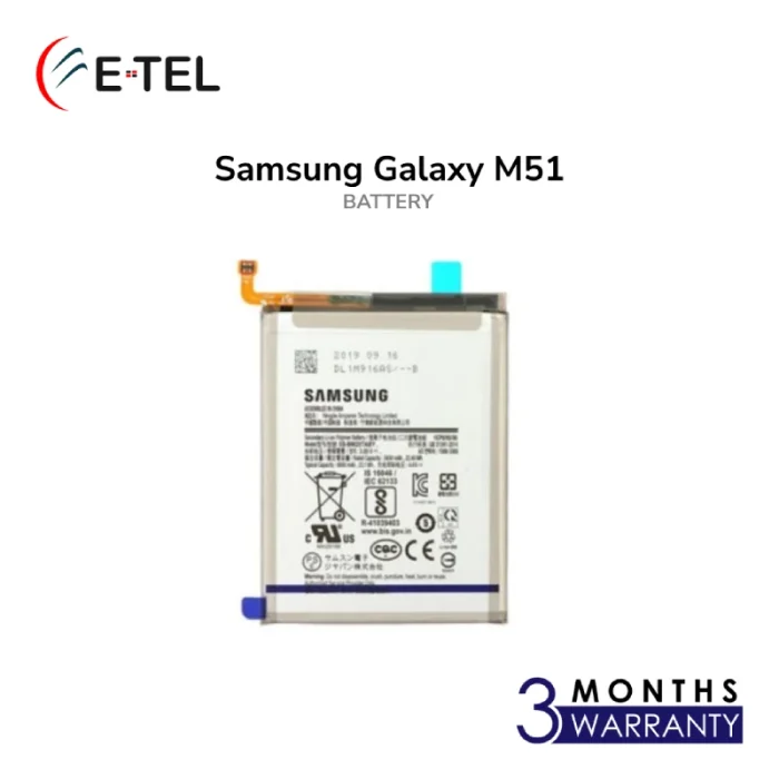Original Samsung M51 Battery Price in Bangladesh