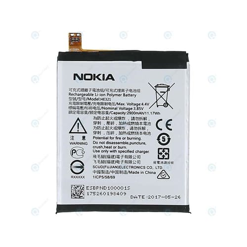 Original Nokia 5 Battery Price in Bangladesh