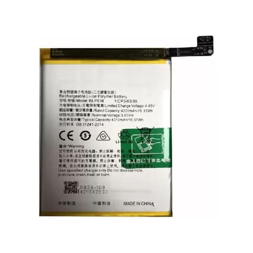 Original Oppo A95 Battery Price in Bangladesh