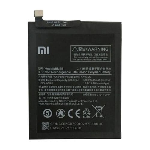 Original Xiaomi Mi Mix 2S Battery Price in Bangladesh