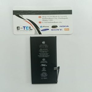 Original iPhone 7 Battery Price in Bangladesh